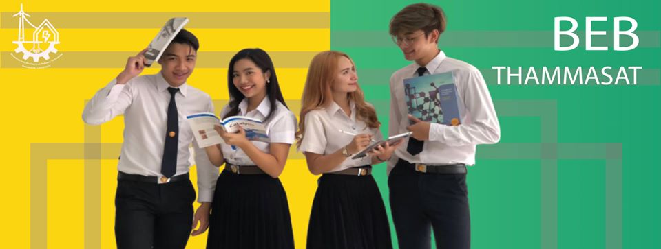 วิทยาศาสตรบัณฑิต สาขาวิชาเทคโนโลยีพลังงานชีวภาพและการแปรรูปเคมีชีวภาพ - GRAD.SCI@TU